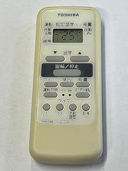 【中古】東芝 エアコンリモコン WH-D6B【メーカー名】東芝【メーカー型番】WH-D6B【ブランド名】東芝(TOSHIBA)【商品説明】東芝 エアコンリモコン WH-D6B※ご注文前にお使いの適合機種が含まれているかメーカーHP等で必ずご...