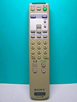【中古】ソニー テレビリモコン RM-J226【メーカー名】ソニー【メーカー型番】RM-J226【ブランド名】ソニー(SONY)【商品説明】ソニー テレビリモコン RM-J226当店では初期不良に限り、商品到着から7日間は返品を 受付けてお...