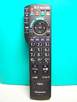 【中古】パナソニック テレビリモコン N2QAYB000481【メーカー名】パナソニック【メーカー型番】N2QAYB000481【ブランド名】パナソニック(Panasonic)【商品説明】パナソニック テレビリモコン N2QAYB00048...