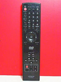 【中古】日立 DVDリモコン DV-RM420J【メーカー名】【メーカー型番】【ブランド名】日立(HITACHI)【商品説明】日立 DVDリモコン DV-RM420J当店では初期不良に限り、商品到着から7日間は返品を 受付けております。お問...