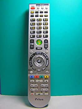 【中古】日立 PCリモコン PCF-KP3000【メーカー名】【メーカー型番】【ブランド名】日立(HITACHI)【商品説明】日立 PCリモコン PCF-KP3000当店では初期不良に限り、商品到着から7日間は返品を 受付けております。お問...