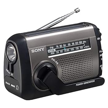 【中古】ソニー ポータブルラジオ ICF-B99 : FM/AM/ワイドFM対応 手回し充電/太陽光充電対応 シルバー ICF-B99 S【メーカー名】ソニー(SONY)【メーカー型番】ICF-B99 S【ブランド名】ソニー(SONY)【商...