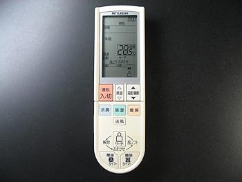 【中古】三菱電機 エアコンリモコン PG082【メーカー名】三菱【メーカー型番】【ブランド名】【商品説明】三菱電機 エアコンリモコン PG082当店では初期不良に限り、商品到着から7日間は返品を 受付けております。お問い合わせ・メールにて不...
