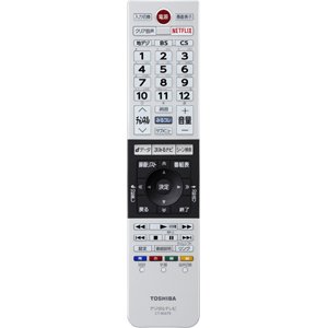 【中古】東芝 レグザ用純正リモコンTOSHIBA CT-90479P【メーカー名】東芝【メーカー型番】【ブランド名】東芝(TOSHIBA)【商品説明】東芝 レグザ用純正リモコンTOSHIBA CT-90479P当店では初期不良に限り、商品到...