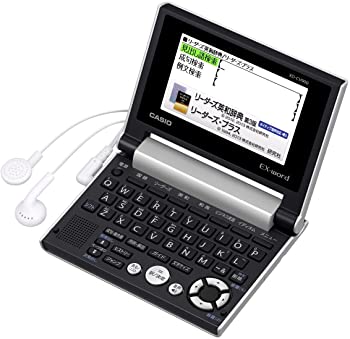 【中古】(非常に良い)カシオ 電子辞書 エクスワード 英語強化 コンパクトモデル XD-CV900【メーカー名】CASIO(カシオ)【メーカー型番】XD-CV900【ブランド名】CASIO(カシオ)【商品説明】カシオ 電子辞書 エクスワード...