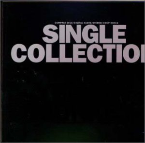 【中古】(未使用・未開封品)THE YELLOW MONKEY SINGLE COLLECTION [CD] THE YELLOW MONKEY【メーカー名】日本コロムビア【メーカー型番】【ブランド名】コロムビアミュージックエンタテインメン...