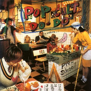 【中古】(未使用・未開封品)POP-CULT DO-DO [CD] pre-school【メーカー名】UK.PROJECT【メーカー型番】【ブランド名】Wonder Release【商品説明】POP-CULT DO-DO [CD] pre-...