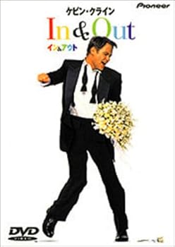 【中古】(未使用・未開封品)イン&アウト [DVD] ケビン・クライン【メーカー名】【メーカー型番】【ブランド名】パイオニアLDC【商品説明】イン&アウト [DVD] ケビン・クライン未使用・未開封ですが弊社で一般の方から買取しました中古品...