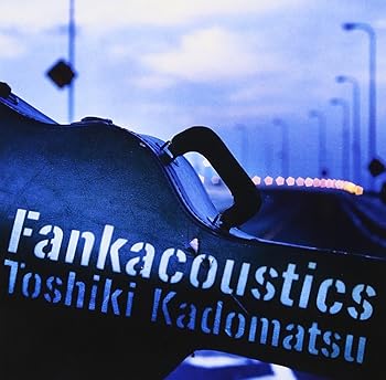 【中古】(未使用・未開封品)Fankacoustics [CD] 角松敏生【メーカー名】【メーカー型番】Ariola Japan【ブランド名】BMG JAPAN【商品説明】Fankacoustics [CD] 角松敏生角松敏生未使用・未開封...