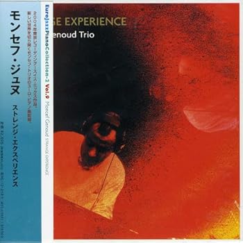 【中古】(未使用・未開封品)ストレンジ・エクスペリエンス(紙ジャケット仕様) [CD] モンセフ・ジュヌ【メーカー名】04540957006480【メーカー型番】【ブランド名】P-JAZZ【商品説明】ストレンジ・エクスペリエンス(紙ジャケッ...