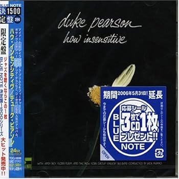 【中古】(未使用・未開封品)ハウ・インセンシティヴ [CD] デューク・ピアソン【メーカー名】【メーカー型番】ユニバーサル ミュージック (e)【ブランド名】EMIミュージック・ジャパン【商品説明】ハウ・インセンシティヴ [CD] デューク...
