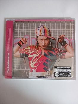 【中古】(未使用・未開封品)The Rainbow Star (初回限定盤)(DVD付) [CD] ENDLICHERI☆ENDLICHERI【メーカー名】ジャニーズ・エンタテイメント【メーカー型番】【ブランド名】ジャニーズ エンタテイメン...