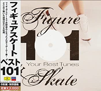 【中古】(未使用・未開封品)フィギュア・スケート・ベスト101 [CD]【メーカー名】ユニバーサル ミュージック クラシック【メーカー型番】【ブランド名】ユニバーサル ミュージック【商品説明】フィギュア・スケート・ベスト101 [CD]オム...