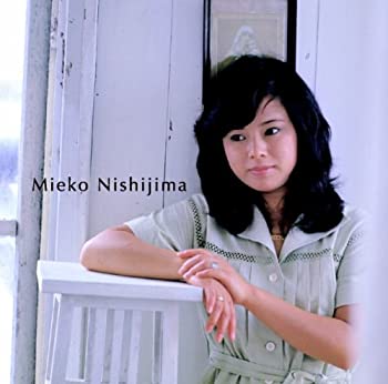 【中古】(未使用・未開封品)プレミアム・ベスト 西島三重子 [CD]【メーカー名】ワーナーミュージック・ジャパン【メーカー型番】【ブランド名】ワーナーミュージックジャパン【商品説明】プレミアム・ベスト 西島三重子 [CD]西島三重子未使用・...