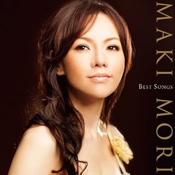 【中古】(未使用・未開封品)翼をください~ベスト・ソングス [CD] 森麻季(ソプラノ)【メーカー名】avex CLASSICS【メーカー型番】【ブランド名】【商品説明】翼をください~ベスト・ソングス [CD] 森麻季(ソプラノ)Relea...