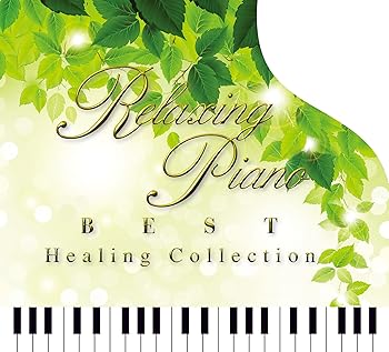 【中古】(未使用・未開封品)リラクシング・ピアノ〜ベスト ヒーリング・コレクション cd bgm j-pop 邦楽 名曲 [audioCD] 広橋真紀子【メーカー名】Della Inc.【メーカー型番】【ブランド名】Della【商品説明】リ...