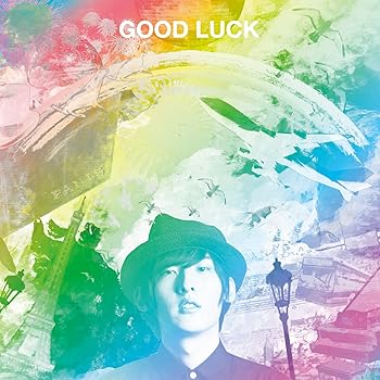 【中古】(未使用・未開封品)GOOD LUCK [CD] ビッケブランカ【メーカー名】ジャパンミュージックシステム【メーカー型番】ビッケブランカ【ブランド名】No Big Deal Records【商品説明】GOOD LUCK [CD] ビ...