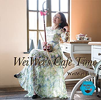 【中古】(未使用・未開封品)WeiWei's Cafe Time [CD]【メーカー名】ハッツ・アンリミテッド【メーカー型番】【ブランド名】Hats【商品説明】WeiWei's Cafe Time [CD]ウェイウェイ・ウー未使用・未開封で...