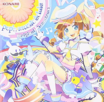 【中古】(未使用・未開封品)pop'n music eclale Original Soundtrack [CD]【メーカー名】SMD itaku (music)【メーカー型番】【ブランド名】コナミ株式会社【商品説明】pop'n music...