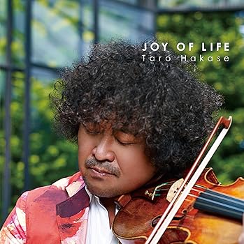 【中古】(未使用・未開封品)JOY OF LIFE - 葉加瀬太郎 [CD] 葉加瀬太郎【メーカー名】ハッツ・アンリミテッド【メーカー型番】【ブランド名】Crimson【商品説明】JOY OF LIFE - 葉加瀬太郎 [CD] 葉加瀬太郎...