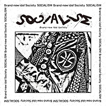 【中古】(未使用・未開封品)SOCiALiSM【CD+DVD】 [CD]【メーカー名】SPACE SHOWER MUSIC【メーカー型番】【ブランド名】【商品説明】SOCiALiSM【CD+DVD】 [CD]BiS未使用・未開封ですが弊社で...