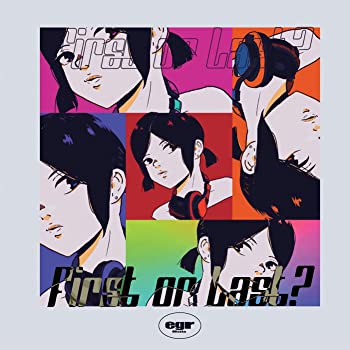 【中古】(未使用・未開封品)First or Last [CD]【メーカー名】築音堂【メーカー型番】【ブランド名】egr@Osaka【商品説明】First or Last [CD]未使用・未開封ですが弊社で一般の方から買取しました中古品です...