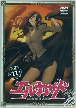 【中古】(未使用・未開封品)エル・カザド VOL.11 [DVD]【メーカー名】ビクターエンタテインメント【メーカー型番】【ブランド名】ビクターエンタテインメント【商品説明】エル・カザド VOL.11 [DVD]伊藤静未使用・未開封ですが弊...
