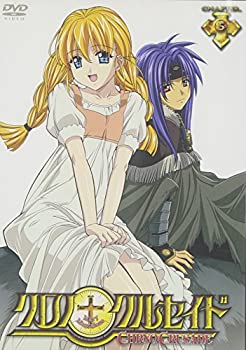 【中古】(未使用・未開封品)クロノクルセイド Chapter.5＜通常版＞ [DVD]【メーカー名】角川書店【メーカー型番】【ブランド名】ハピネット ピーエム【商品説明】クロノクルセイド Chapter.5＜通常版＞ [DVD]川上とも子未...