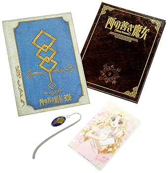 【中古】(未使用・未開封品)西の善き魔女 第3巻〈初回限定版〉 [DVD] 折笠富美子【メーカー名】ジェネオン エンタテインメント【メーカー型番】【ブランド名】ジェネオン ユニバーサル エンターテ【商品説明】西の善き魔女 第3巻〈初回限定版...