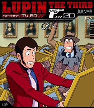 未使用、未開封品ですが弊社で一般の方から買取しました中古品です。一点物で売り切れ終了です。【中古】(未使用・未開封品)ルパン三世 second-TV.BD-(20) [Blu-ray]【メーカー名】バップ【メーカー型番】【ブランド名】【商品...