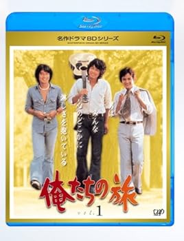 【中古】(未使用・未開封品)俺たちの旅 Vol.1 [Blu-ray] 秋野太作【メーカー名】VAP,INC(VAP)(D)【メーカー型番】【ブランド名】【商品説明】俺たちの旅 Vol.1 [Blu-ray] 秋野太作未使用・未開封ですが弊...
