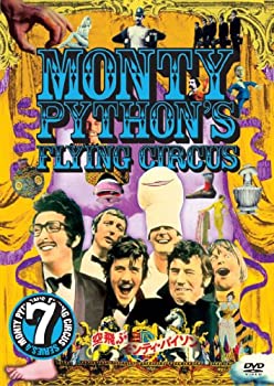 【中古】(未使用・未開封品)空飛ぶモンティ・パイソン Vol.7 [DVD]【メーカー名】ソニー・ピクチャーズエンタテインメント【メーカー型番】【ブランド名】ソニーピクチャーズエンタテインメント【商品説明】空飛ぶモンティ・パイソン Vol....