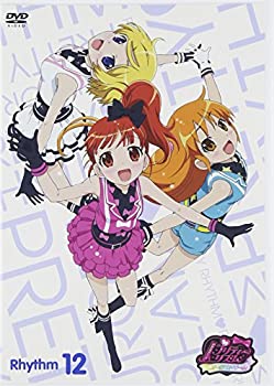 未使用、未開封品ですが弊社で一般の方から買取しました中古品です。一点物で売り切れ終了です。【中古】(未使用・未開封品)プリティーリズム・オーロラドリーム　Rhythm12 [DVD]【メーカー名】エイベックス・ピクチャーズ【メーカー型番】【...