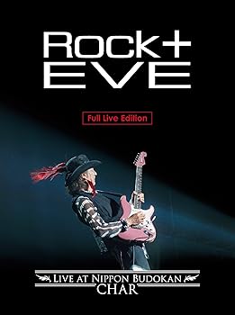 【中古】(未使用・未開封品)"Rock十" Eve -Live at Nippon Budokan- [2DVD+2CD] Char【メーカー名】ZICCA RECORDS【メーカー型番】【ブランド名】Zicca.inc【商品説明】"Roc...