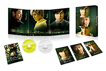 未使用・未開封ですが弊社で一般の方から買取しました中古品です。一点物で売り切れ終了です。【中古】(未使用・未開封品)グラスホッパー スペシャル・エディション [DVD]【メーカー名】Happinet(SB)(D)【メーカー型番】【ブランド名...