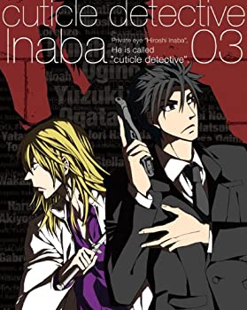 未使用、未開封品ですが弊社で一般の方から買取しました中古品です。一点物で売り切れ終了です。【中古】(未使用・未開封品)キューティクル探偵因幡 Vol.3 [Blu-ray]【メーカー名】メディアファクトリー【メーカー型番】【ブランド名】【商...