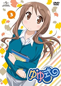 未使用、未開封品ですが弊社で一般の方から買取しました中古品です。一点物で売り切れ終了です。【中古】(未使用・未開封品)ゆゆ式 3 [DVD]【メーカー名】ジェネオン・ユニバーサル【メーカー型番】【ブランド名】Nbcユニバーサル エンターテイ...