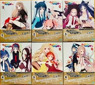 【中古】(未使用・未開封品)オオカミさんと七人の仲間たち (全6巻) [Blu-rayセット]【メーカー名】【メーカー型番】【ブランド名】【商品説明】オオカミさんと七人の仲間たち (全6巻) [Blu-rayセット]0未使用・未開封ですが弊...