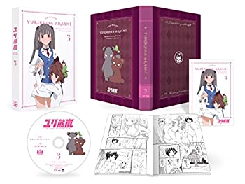 未使用・未開封ですが弊社で一般の方から買取しました中古品です。一点物で売り切れ終了です。【中古】(未使用・未開封品)ユリ熊嵐 第3巻 [Blu-ray]【メーカー名】KADOKAWA メディアファクトリー【メーカー型番】【ブランド名】メディ...
