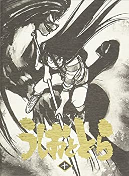 未使用・未開封ですが弊社で一般の方から買取しました中古品です。一点物で売り切れ終了です。【中古】(未使用・未開封品)うしおととら 第10巻 [DVD]【メーカー名】徳間ジャパンコミュニケーションズ【メーカー型番】【ブランド名】徳間ジャパン【...