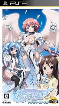 【中古】(未使用・未開封品)そらのおとしものドキドキサマーバケーション KADOKAWA THE BEST - PSP【メーカー名】角川書店【メーカー型番】【ブランド名】KADOKAWA【商品説明】そらのおとしものドキドキサマーバケーション...