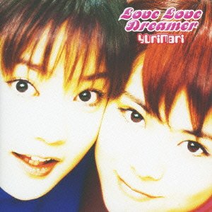 【中古】Love Love Dreamer [CD] YURIMARI【メーカー名】エイベックス・トラックス【メーカー型番】【ブランド名】【商品説明】Love Love Dreamer [CD] YURIMARI当店では初期不良に限り、商品...