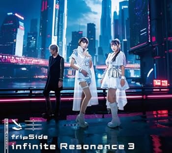 【中古】infinite Resonance 3(初回限定盤 CD+Blu-ray) [CD] fripSide【メーカー名】NBCユニバーサル・エンターテイメントジャパン【メーカー型番】【ブランド名】NBCユニバーサル・エンターテイメント...