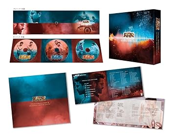 【中古】RRR ヴォーカル・コレクション＆オリジナル・サウンドトラックCD (3枚組) [audioCD] オムニバス【メーカー名】インディーズ【メーカー型番】【ブランド名】インディーズ【商品説明】RRR ヴォーカル・コレクション＆オリジナ...