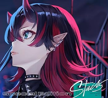【中古】Stairs【特別盤】 [CD] 龍ヶ崎リン【メーカー名】インディーズ【メーカー型番】0【ブランド名】インディーズ【商品説明】Stairs【特別盤】 [CD] 龍ヶ崎リン発売日/2024-10-02当店では初期不良に限り、商品到着か...