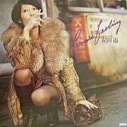 【中古】Some Feeling [audioCD] 安田南【メーカー名】ブリッジ【メーカー型番】【ブランド名】【商品説明】Some Feeling [audioCD] 安田南発売日/2005-06-01当店では初期不良に限り、商品到着から...