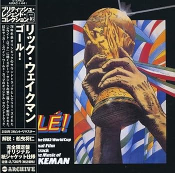 【中古】ゴール(紙ジャケット仕様) [audioCD] リック・ウェイクマン【メーカー名】インディーズ・メーカー【メーカー型番】【ブランド名】【商品説明】ゴール(紙ジャケット仕様) [audioCD] リック・ウェイクマンオリジナルレコーデ...