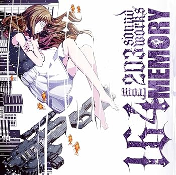 【中古】MEMORY-164 from 203 soundworks-(ジャケットイラストレーター:鳥越タクミ )【数量限定オリジナルギターピックストラップ付き】 [audioCD] 164【メーカー名】エグジットチューンズ【メーカー型番】...