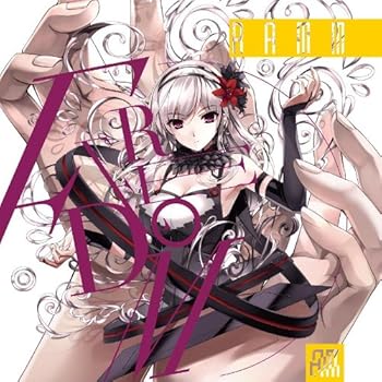 【中古】Freedom ／ Relayers [audioCD] RAMM feat.ayami【メーカー名】エイベックス・ピクチャーズ【メーカー型番】【ブランド名】エイベックス【商品説明】Freedom ／ Relayers [audio...