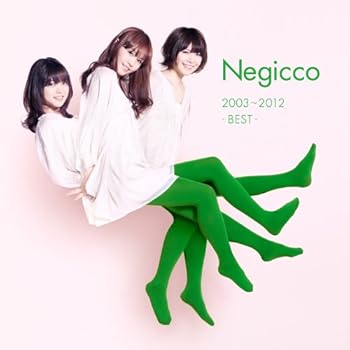 【中古】Negicco 2003~2012 -BEST- [CD] Negicco【メーカー名】T-Palette Records【メーカー型番】【ブランド名】T-palette Records【商品説明】Negicco 2003~2012...